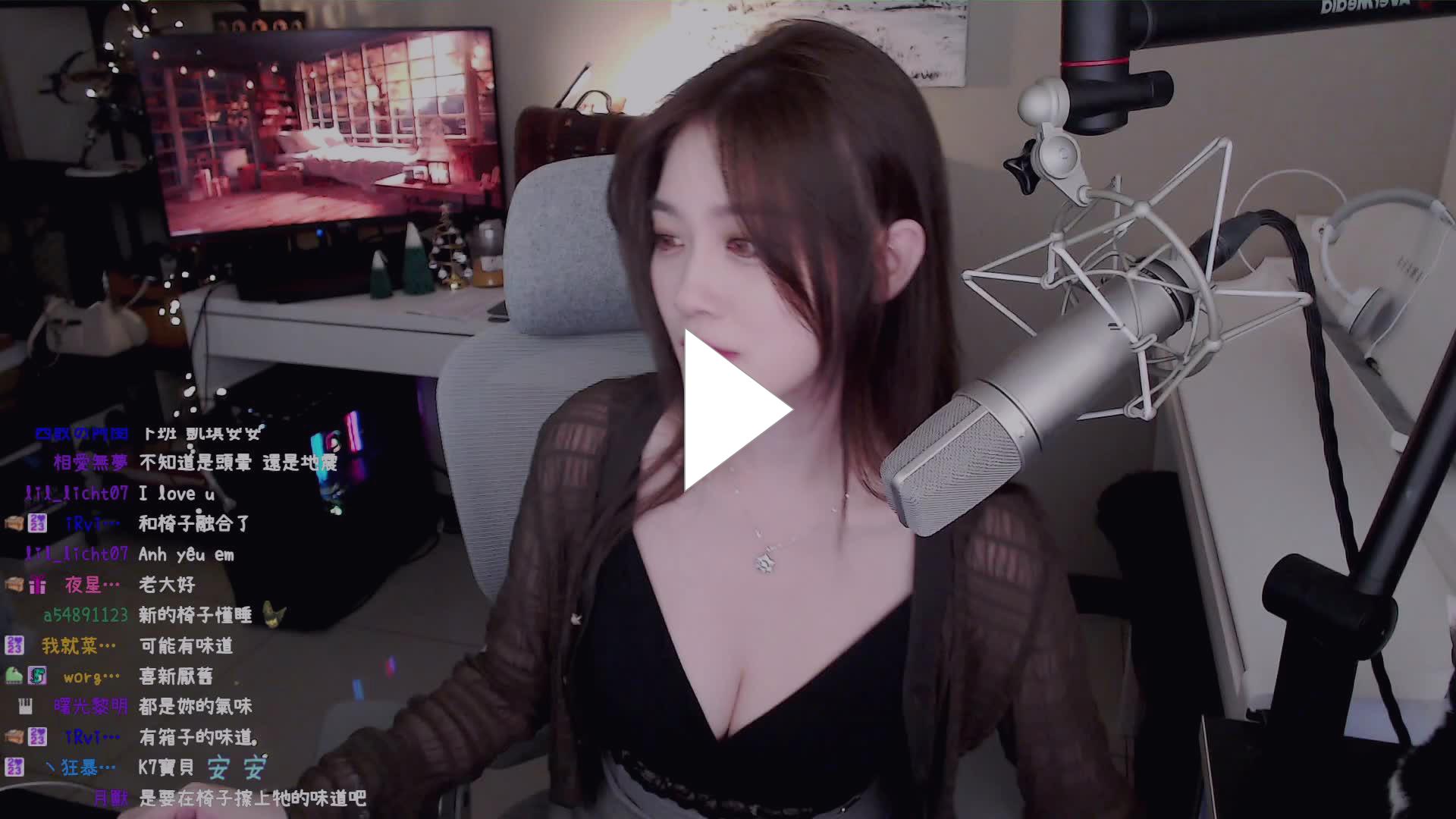 Twitch